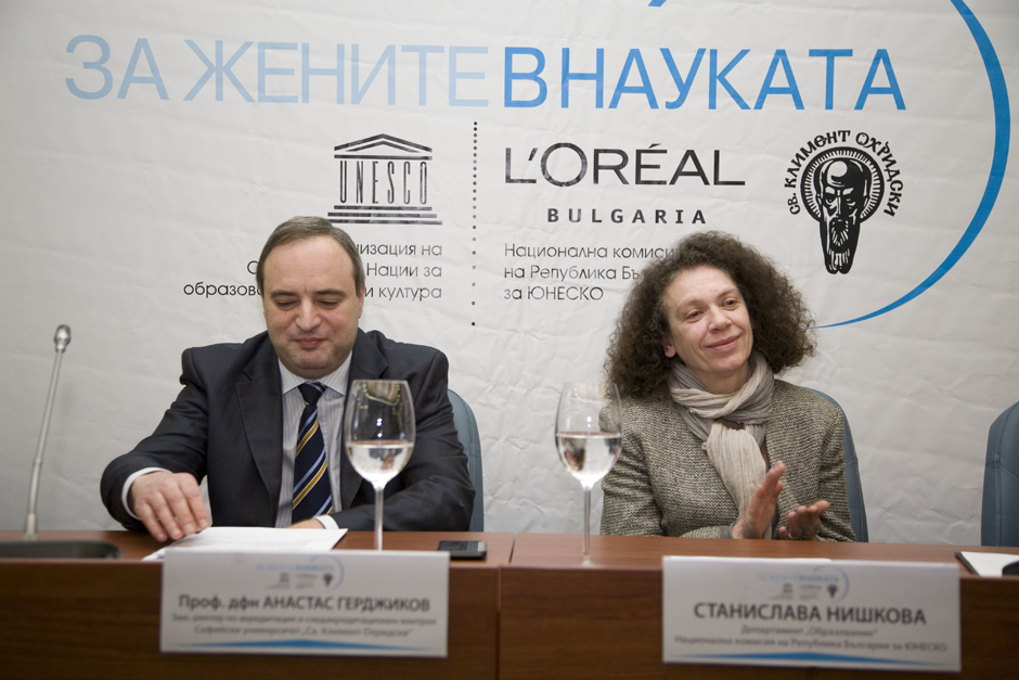 Стипендианти 2011 За жените в науката Национални стипендии за България